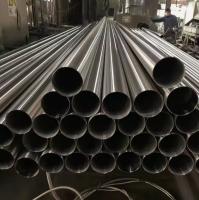 China China Seamless Welded Round Square Stainless Steel Decorative Hollow Pipe for sale
