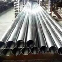 China China Seamless Welded Round Square Stainless Steel Decorative Hollow Pipe for sale