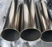 China Hot Rolled Seamless Stainless Steel Pipes Super Duplex Steel S31803 Polished Seamless Tube for sale