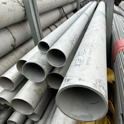 China ASTM A312 304 201 316 309 310 321 409 439 2205 2507 904L Seamless Pipe Sch40 Sch60 Sch80 for sale