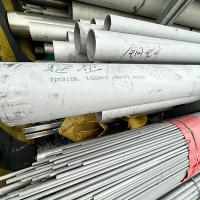 China ASTM A312 304 201 316 309 310 321 409 439 2205 2507 904L Seamless Pipe Sch40 Sch60 Sch80 for sale