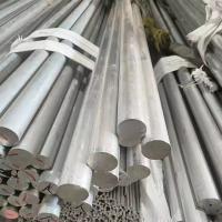 China Cutting Customized Size 2024 5052 5083 6061 6063 6082 7075 T5 T6 T651 Alloy Aluminio Round Bar Aluminum Metal Rod Bar for sale