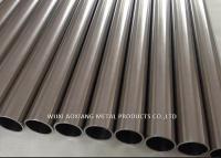 China Polished Stainless Steel Welded Tube Thickness 0.3 - 4.5MM Sanitary Pipe for sale