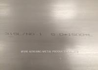 China BA Finish 316l Stainless Steel Plate Laser Cutting Improved Weldability for sale