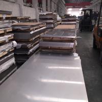 China Cookware Composite Material 2B Finish Cold Rolled Steel Strips 430 0.3 - 3.0 Full Hard for sale