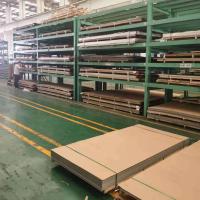 China Heat Resistance 2205 Duplex Stainless Steel Plate Thickness 0.6 - 60mm for sale