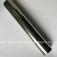 China 1 Inch 2 Inch Stainless Steel Welded Tube Bright Finish Grade 304 For Decoration for sale