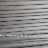 China AISI Standard 304 Round Shaped Stainless Steel Welded Pipe Thickness 0.3 - 4.5MM for sale
