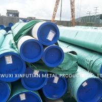 China AISI Standard 304 Round Shaped Stainless Steel Welded Pipe Thickness 0.3 - 4.5MM for sale
