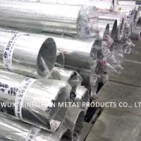 China Industrial Stainless Steel Rectangular Tubing / Stainless Steel 316 Tube Mirror Finish for sale