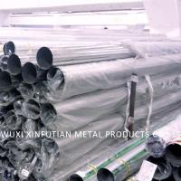 China Square / Rectanglar Shaped Tube Stainless Steel Welded Tube Grade 316 304 201 for sale