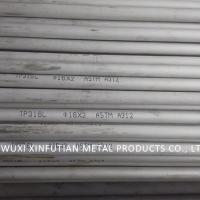 China Cold Rolled Stainless Steel Welded Tube Inox 2 Inch 3 Inch Multiple Finish for sale