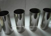 China Austenite 904L Seamless Stainless Steel Pipe For Automobile Exhaust Pipe for sale