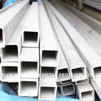 China 2507 Duplex Stainless Steel Pipe / Stainless Steel Seamless Tube Free Sample for sale