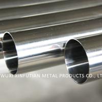 China BA Finish Seamless Stainless Steel Pipe 304 316 321 Sch 40 Customized Length for sale