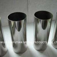 China BA Finish Seamless Stainless Steel Pipe 304 316 321 Sch 40 Customized Length for sale