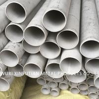 China 300 Series Seamless Stainless Steel Tubing / 321 Stainless Steel Tubing 2B for sale