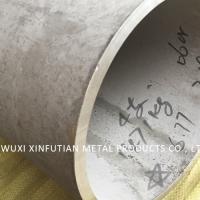 China 300 Series Seamless Stainless Steel Tubing / 321 Stainless Steel Tubing 2B for sale