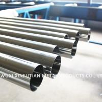 China Food Fluid 316L Stainless Steel Seamless Tube With Inner Surface Polishing for sale
