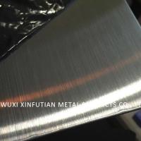 China ASTM AISI SUS SS 201 304 cold rolled Stainless Steel Sheet for sale