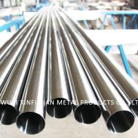 China Decorative 304 Stainless Steel Welded Tube Pickled Finish Thickness 0.3 - 4.5MM for sale