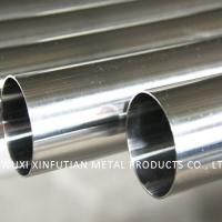 China Decorative 304 Stainless Steel Welded Tube Pickled Finish Thickness 0.3 - 4.5MM for sale