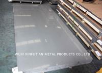 China Cold Rolled Stainless Steel Plate Grade 316 2mm 3mm Thickness For Heat Exchanger for sale