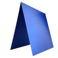 China Anodized 5 Series 5052 H 32 Signs Indoor Machines Panel 5052 Aluminum Alloy Aluminium Sheet for sale