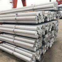 China 6063 6061 7075 Aluminium Bar Alloy Rod Aluminum Round Bar In Stock for sale