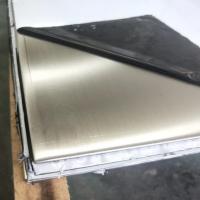 China 304 Stainless Steel Plate / Stainless Steel Sheet 304 with Mirror Surface for sale