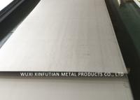 China 5MM Hot Rolled Stainless Steel Sheet 316L for sale