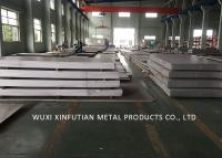 China 5MM Hot Rolled Stainless Steel Sheet 316L for sale