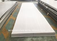 China 8K Mirror Finish Hot Rolled Stainless Steel Plate for sale