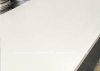 China 8K Mirror Finish Hot Rolled Stainless Steel Plate for sale