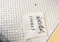 China 304 Checked Stainless Steel Surface Finish Corrosion Resistance construction Use for sale
