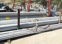 China Industrial 2205 Duplex Seamless Stainless Steel Pipe UNS S32205 Heat Resistance for sale