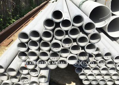 China Industrial 2205 Duplex Seamless Stainless Steel Pipe UNS S32205 Heat Resistance for sale