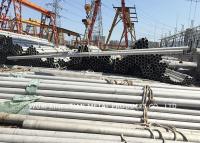 China Duplex Stainless Steel Pipe / Seamless Stainless Steel Tubing Hot Rolled for sale