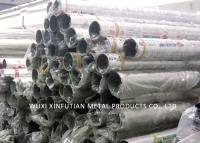 China Polished Finish Stainless Steel Welded Tube TP316L For Building Materiel for sale