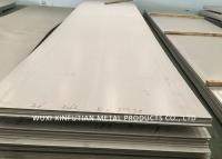 China DIN 1.4401 Hot Rolled Steel Sheet / Stainless Steel Plate Thickness 5MM - 7MM for sale