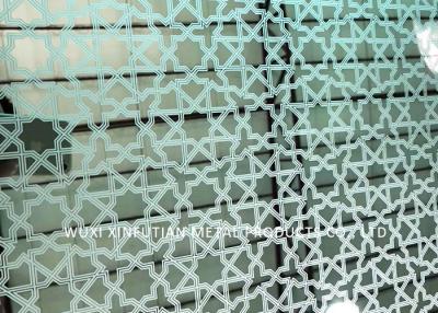 China PVD Cold Rolled Stainless Steel Sheet 304 Thickness 2MM with Brass Colour for sale