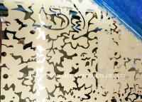 China 201 Grade Stainless Steel Surface Finish , Ss Finish Etching Design For Elevator for sale