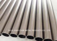 China 347H Bright Surface Seamless Stainless Pipe For Manufacture Of Equipment for sale