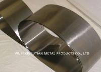 China BA 316 Stainless Steel Strip / SS Coil DIN 1.4401 For Building Material for sale