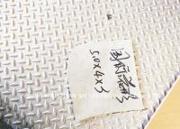 China Laser Cutting Embossed Stainless Steel Sheets / Stainless Steel 304 Sheet Floor for sale