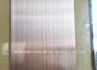 China Gold Hairline Finish Stainless Steel Sheet 4x8 / SS 304 Sheet  0.3 - 3 MM for sale