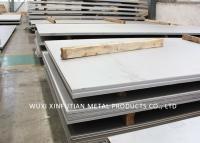 China 310S Hot Rolled Steel Plate No 1 Surface SUS Flat Steel Sheet High Strength for sale