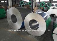China Mirror Finish 201 Stainless Steel Coil / Steel Sheet Coil For Pipe Making for sale