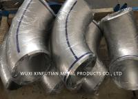 China Precision Stainless Steel Pipe Fittings Elbow Reducer Tee Bend For Machinery for sale