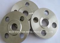 China 316L Steel Pipe Fittings / Stainless Steel Pipe Flange High Pressure Forged for sale